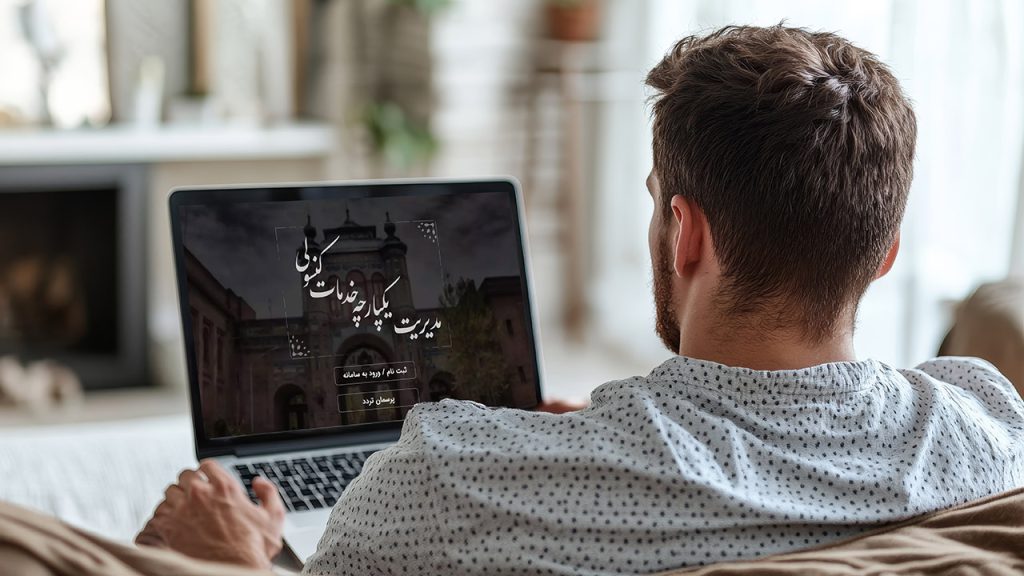 راهنمای جامع ثبت نام در سامانه میخک - ویزا کانادا